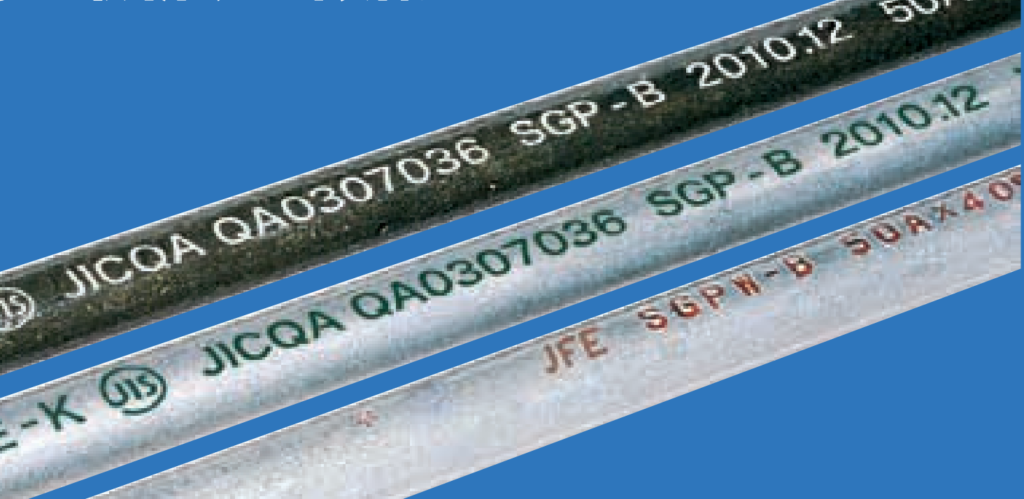 【配管の基礎知識】SGP管の白・黒・Wとは？(違い，使い分け，メッキの種類，メッキ溶接方法)｜40代からの挑戦！副業で月3万を稼ぐ！